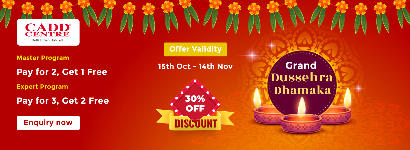 CADD Centre | Certified & Recognized CAD Training Centre in Chennai ...